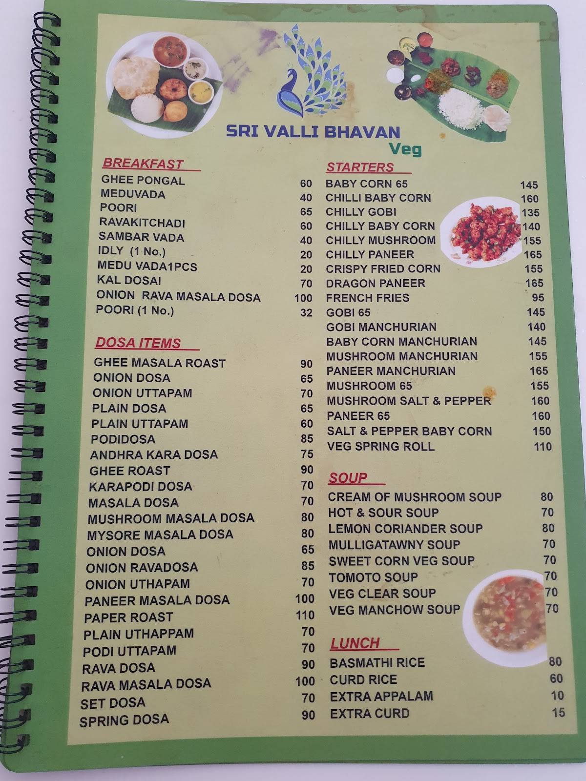 Menu at Sri Valli Bhavan, Chennai, 109-B
