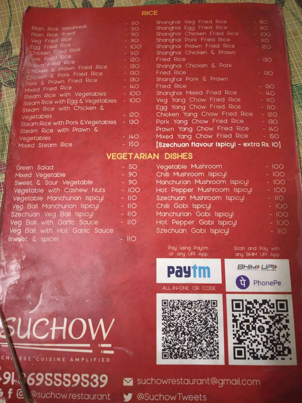 Menu at Suchow Chinese Restaurant, Coimbatore, 13/1