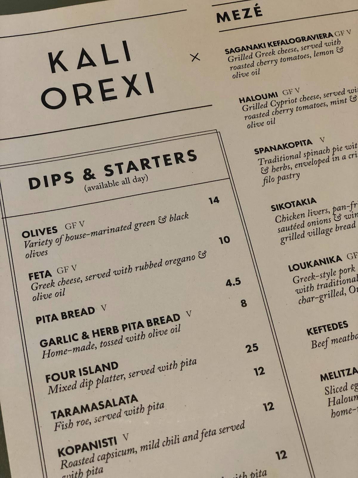 Menu at The Greek on Halifax restaurant, Adelaide