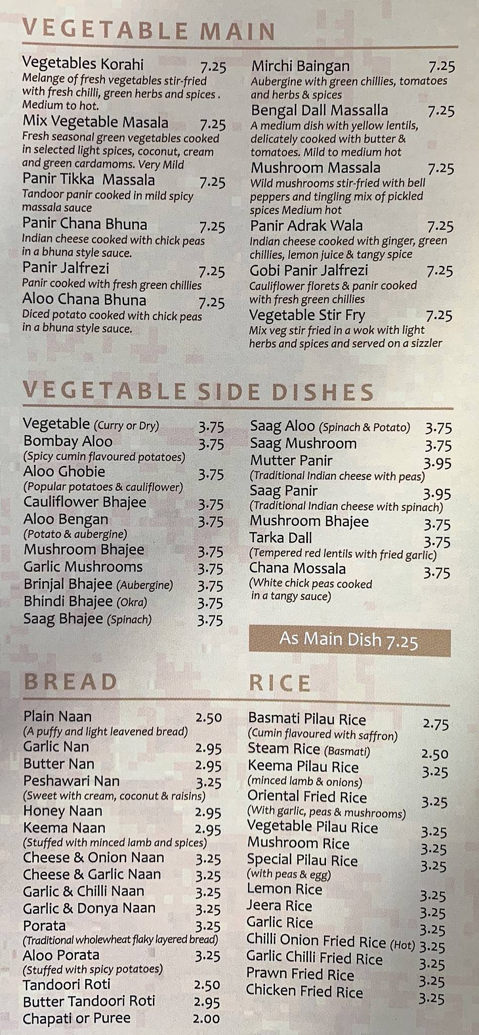 Menu at The House of Spice restaurant, Shanklin
