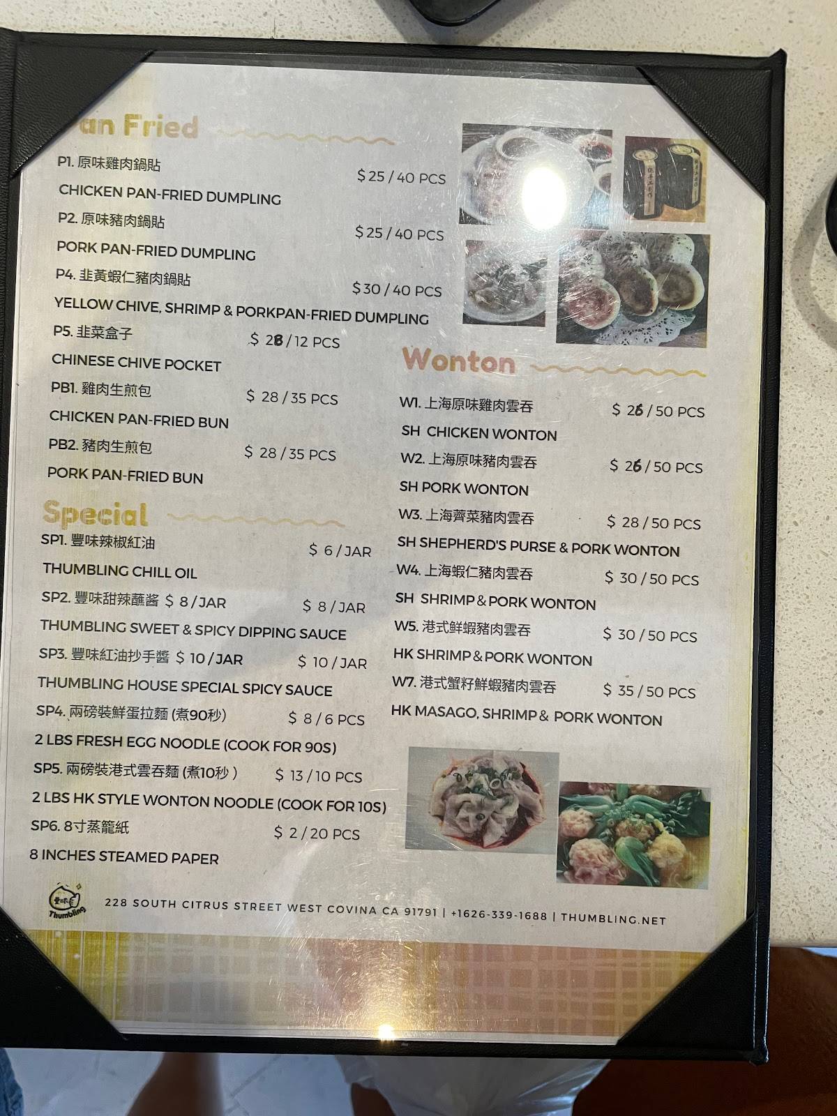 Menu at Thumbling restaurant, West Covina