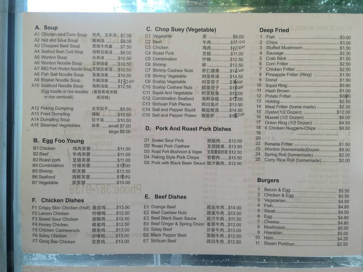 Menu at Tong's Takeaway restaurant, Wellington