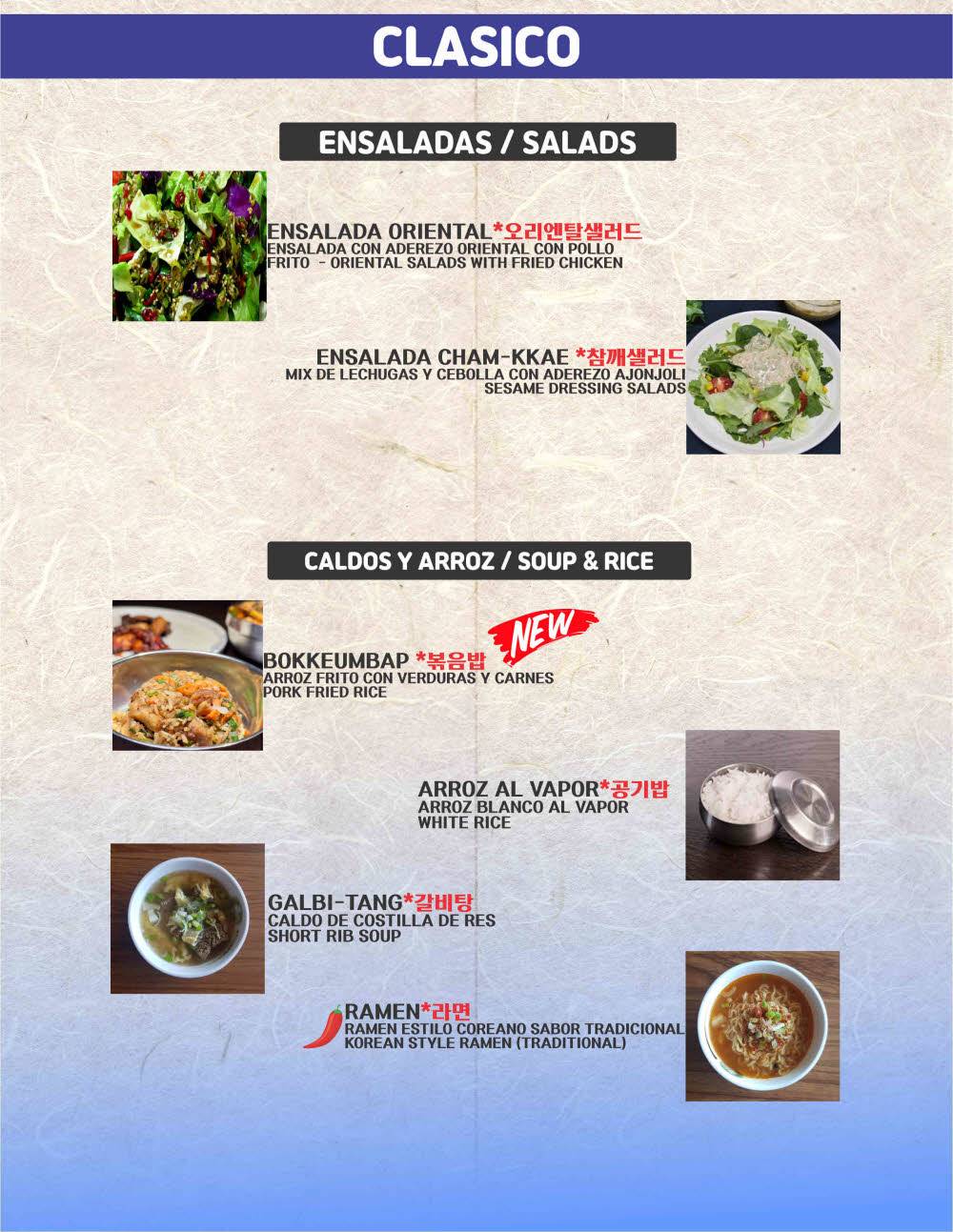 Carta de Won Korean BBQ & Grill, Apodaca