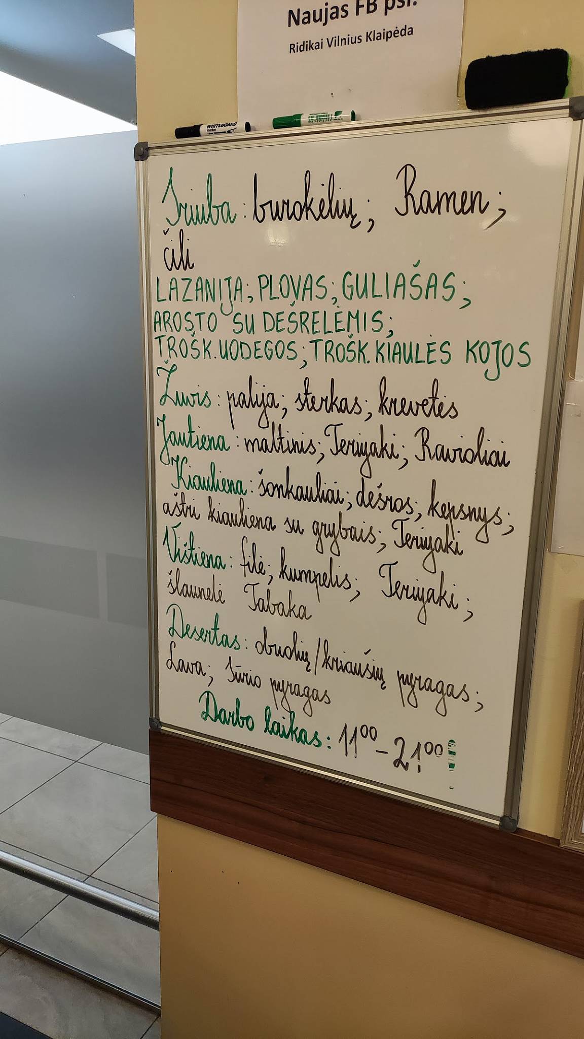 Menu at Ridikai Vilnius restaurant, Didžioji Riešė