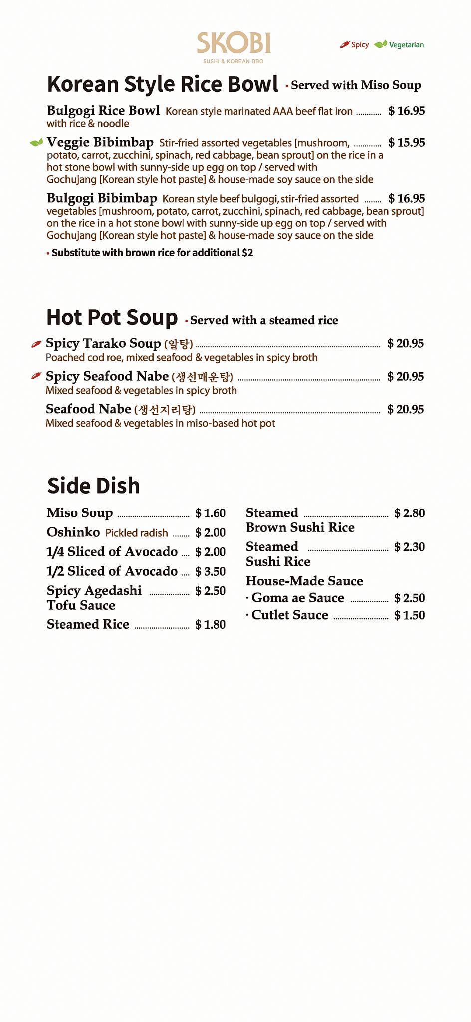 Menu at SKOBI sushi & korean bbq, Langley Township