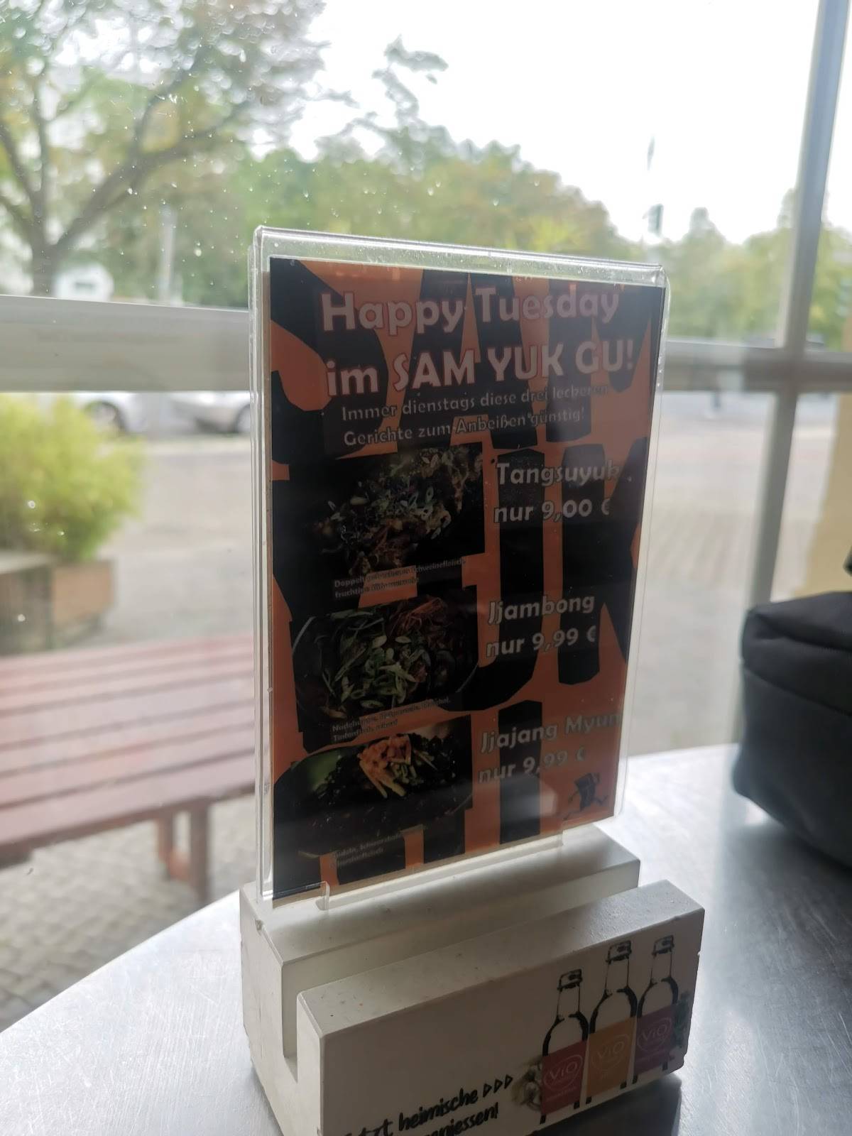 Speisekarte von Sam Yuk Gu restaurant, Berlin