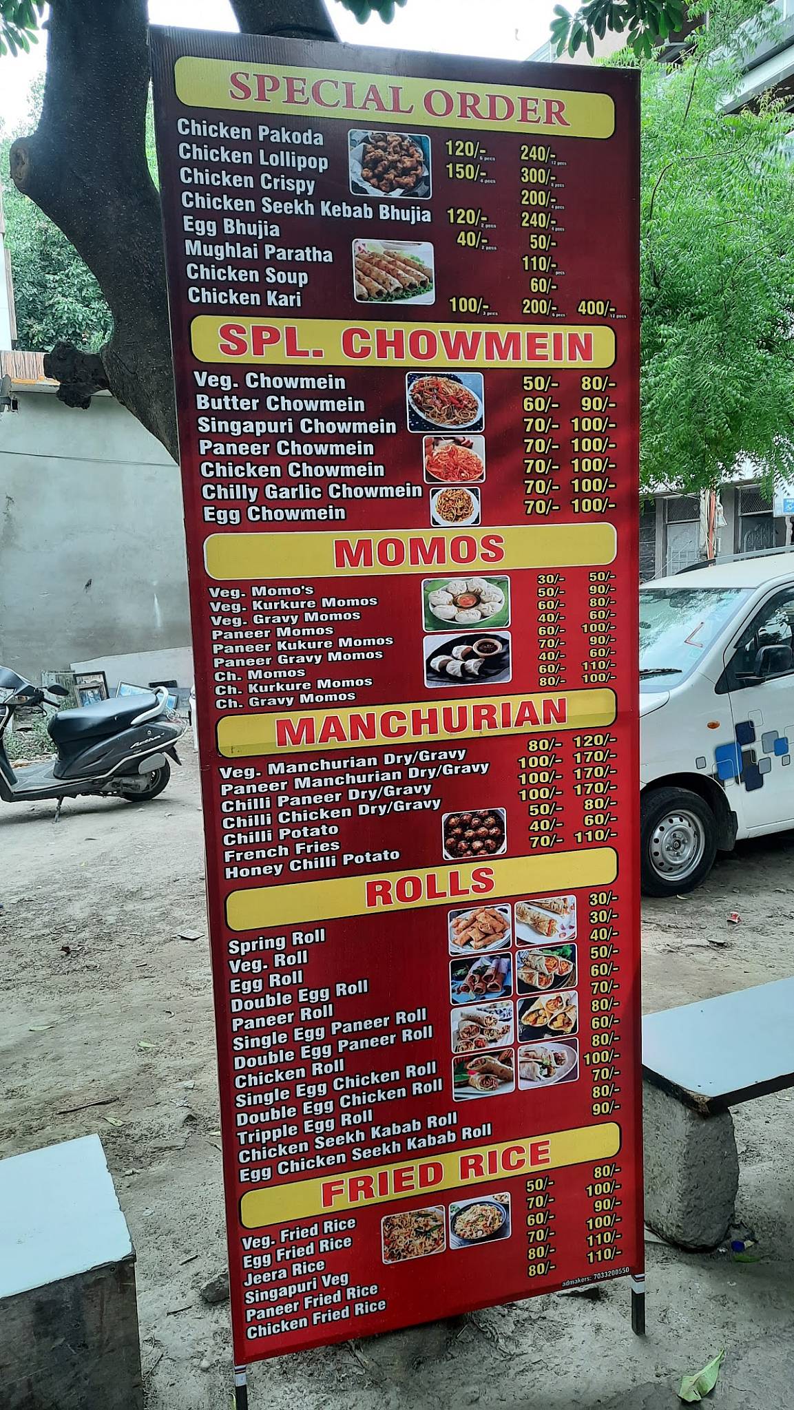 Menu at Samariya Chinese Fast Food, New Delhi