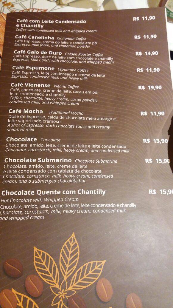 Menu em Café Santa Clara, Fortaleza, Rua Dragão do Mar