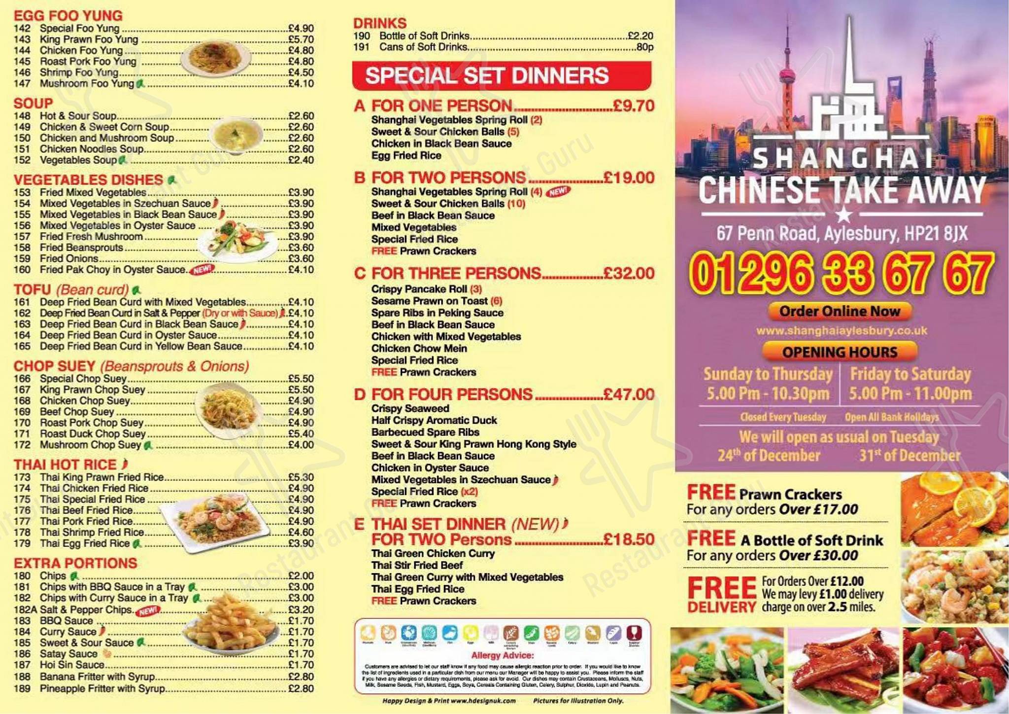 Menu at Shanghai Takeaway restaurant, Aylesbury