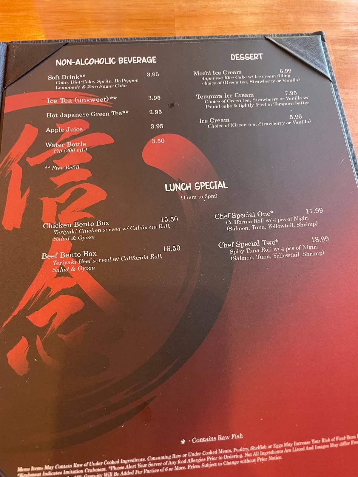 Menu at Shinkō Sushi House restaurant, Phoenix