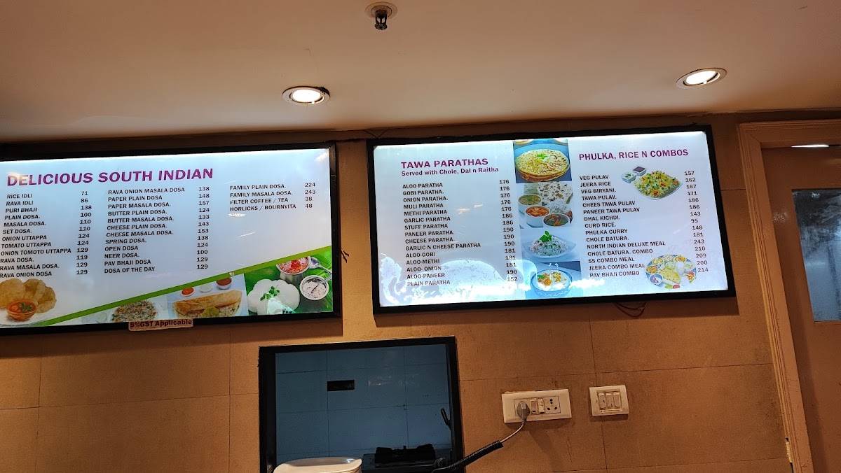 Menu at Shiv Sagar @ Garuda Mall Food Court, Bengaluru