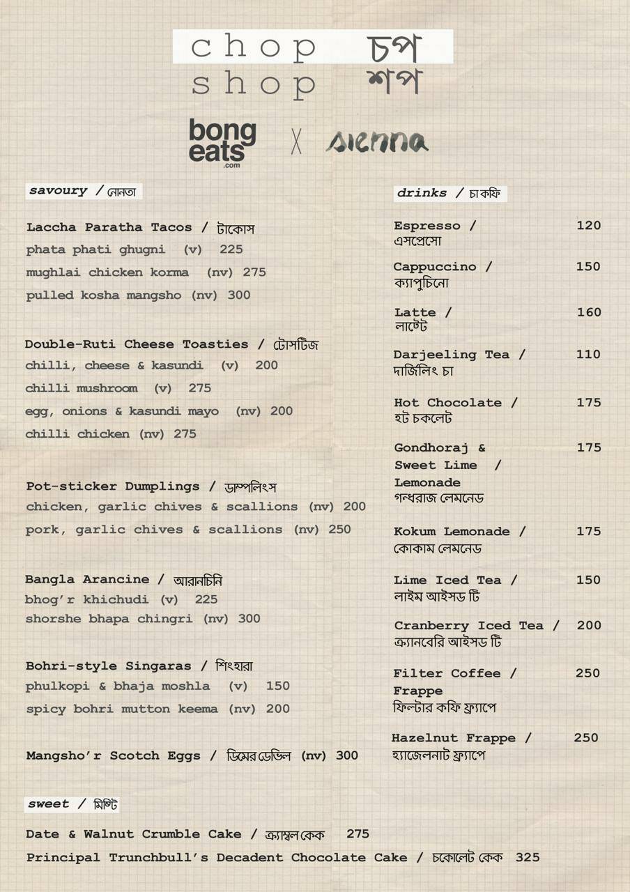 Menu at Sienna Store & Cafe, Kolkata, 49
