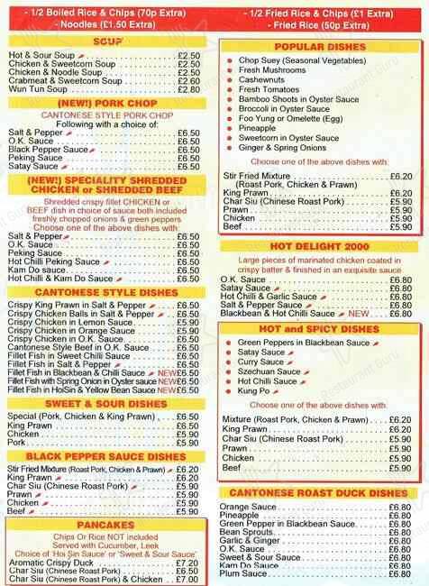 Menu at Slow Boat fast food, Salford