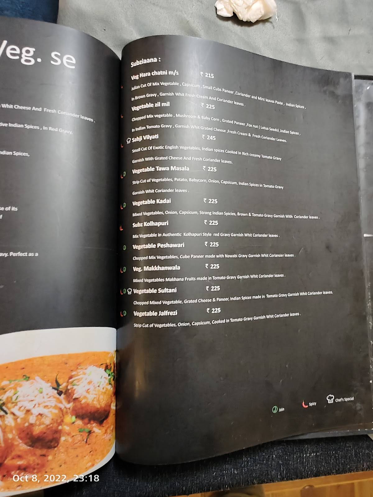 Menu at Dil Se Re Restaurant, Surat, 2nd