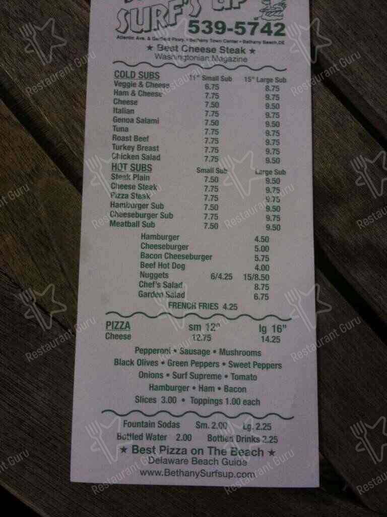 Menu at Surf's Up pizzeria, Bethany Beach