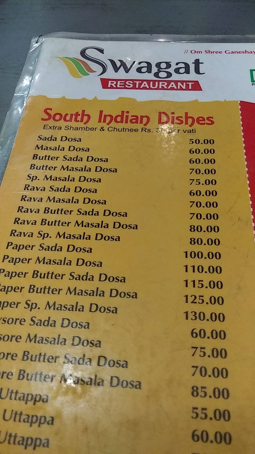 Menu at Swagat Resturant, Gandhidham