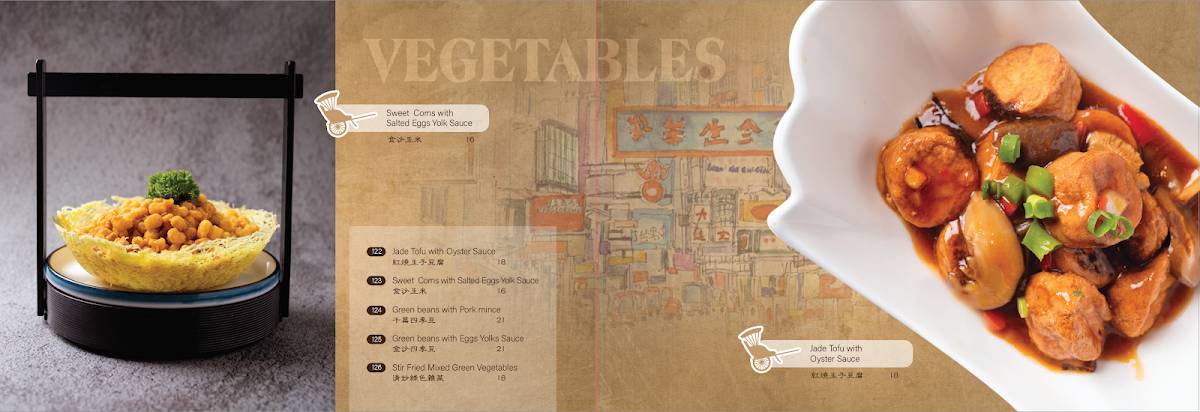 Menu at Taste of Old Hong Kong restaurant, Robina