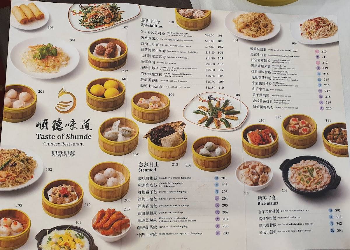 Menu at Taste of Shunde 順德味道 Hurstville restaurant, Hurstville