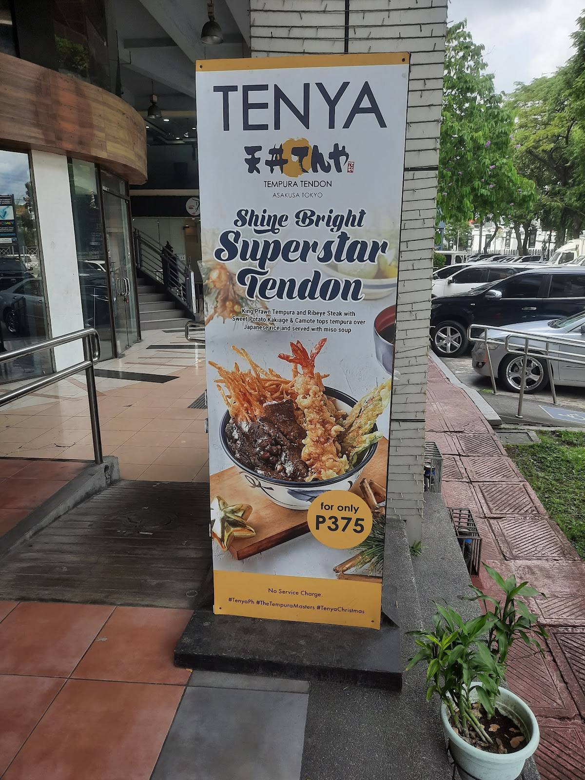 Menu at Tenya (Paseo de Magallanes, Makati City) restaurant, Makati, GF ...