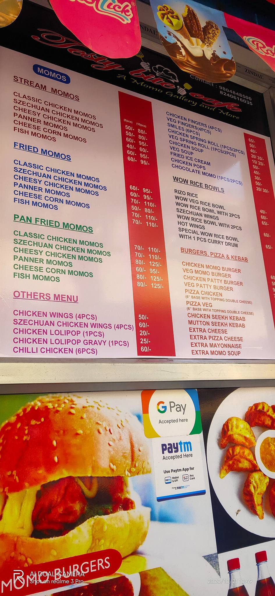 Menu at Testy bite cafe -bhattanagar, Chakpara