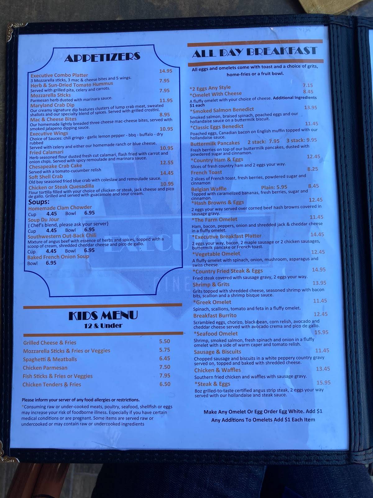 Menu at The Executive Diner restaurant, Alexandria
