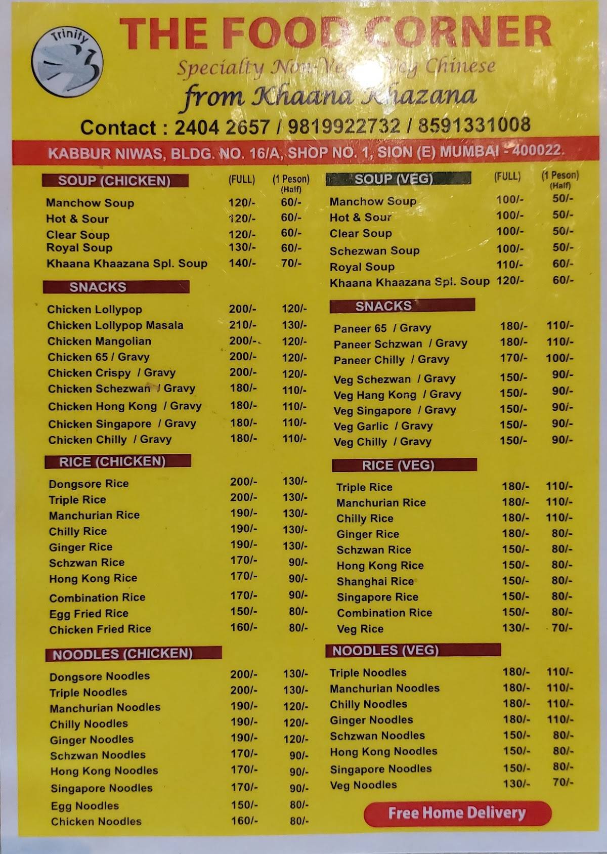 Menu at The Food Corner, Mumbai, Sion Fort