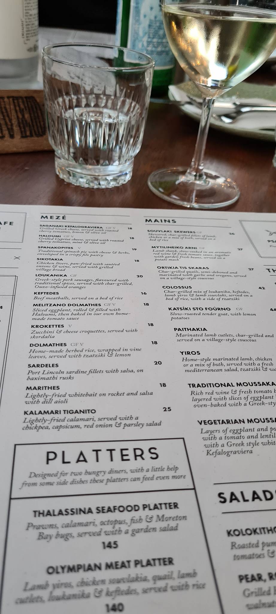Menu at The Greek on Halifax restaurant, Adelaide