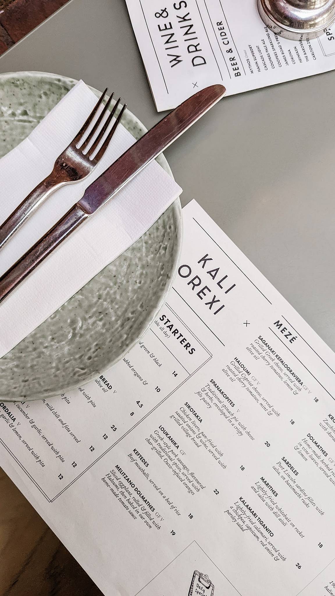 Menu at The Greek on Halifax restaurant, Adelaide