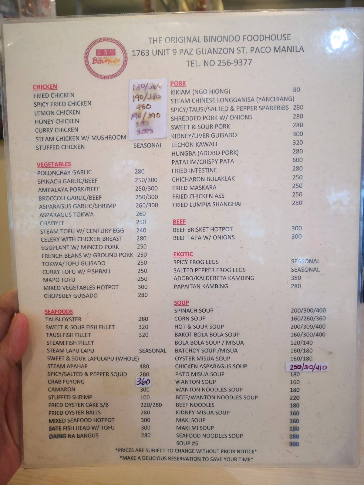 Menu at The Original Chicken Fandian restaurant, Manila, Paz Guanzon Street