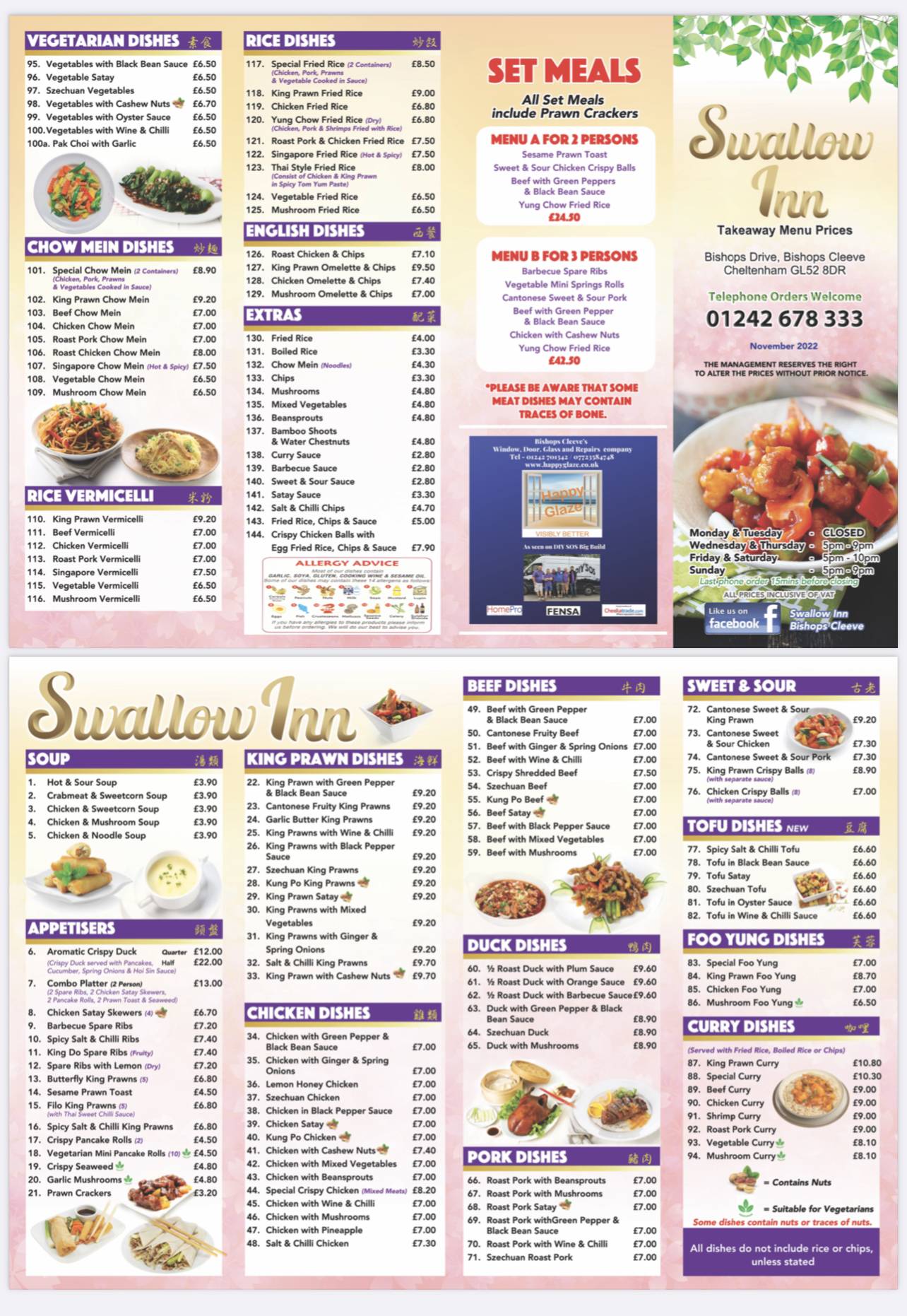 Menu at The Swallow Inn pub & bar, Cheltenham
