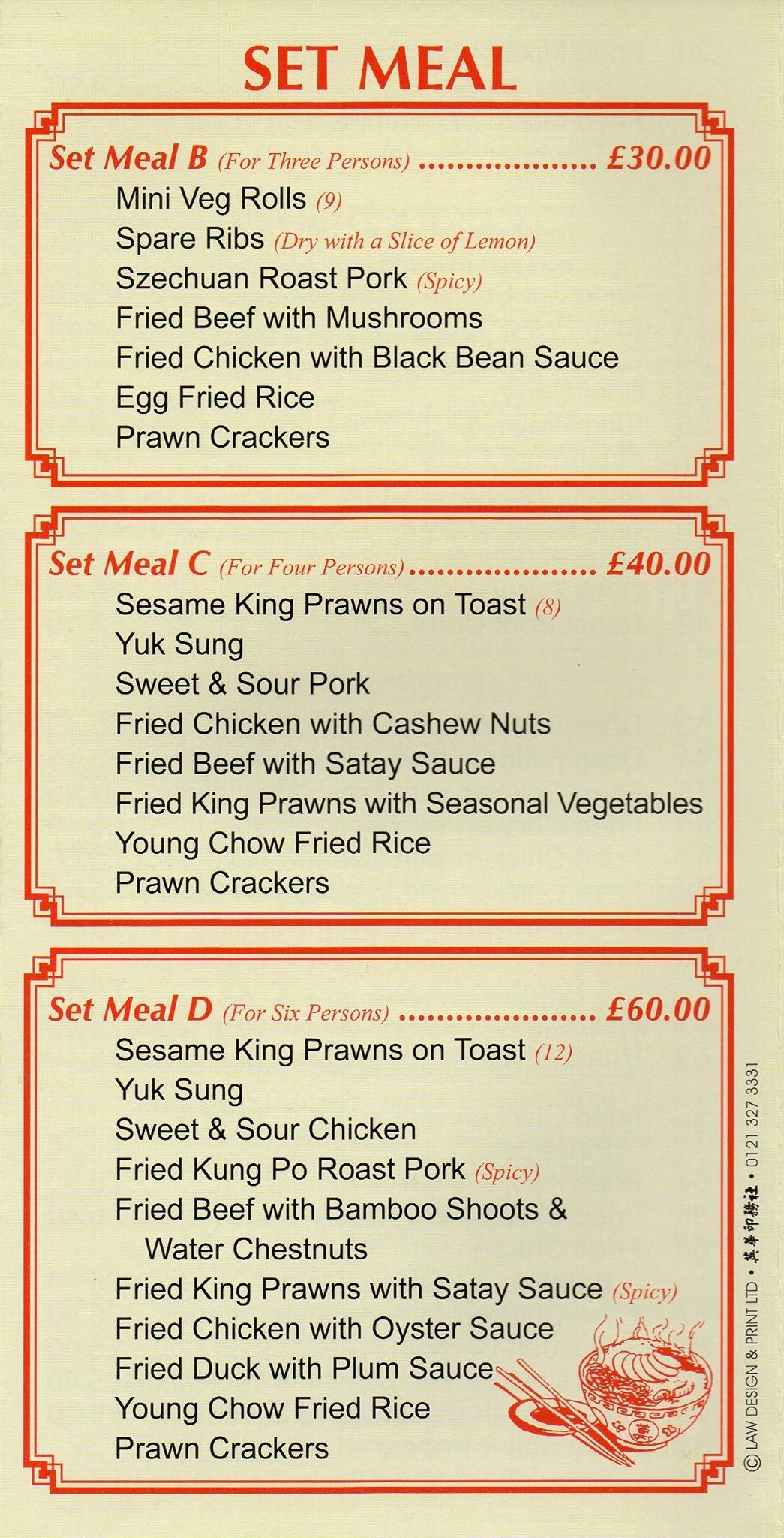 Menu at The Wing Fat restaurant, Stafford