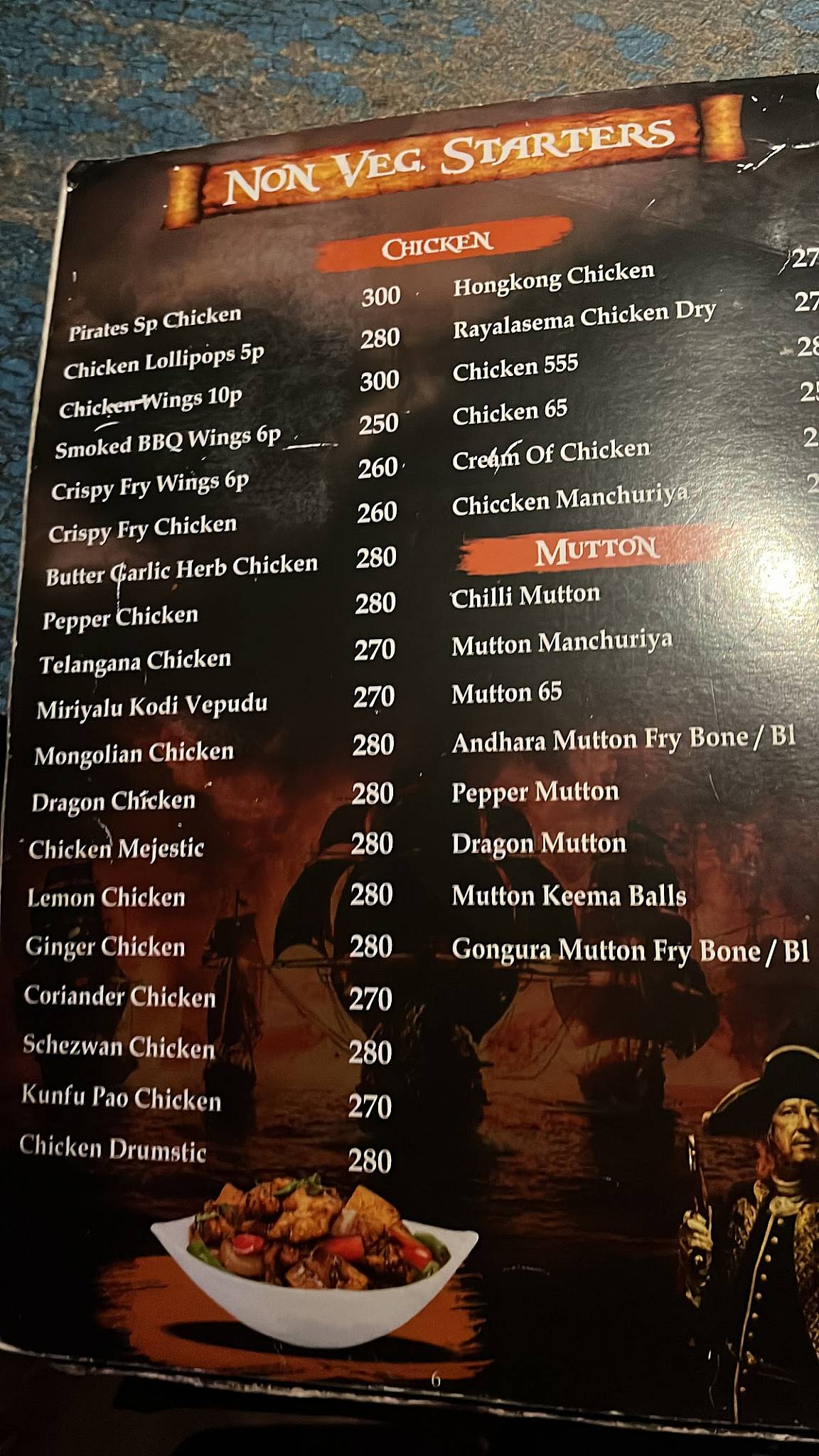 Menu at The pirates restaurant, Kadapa