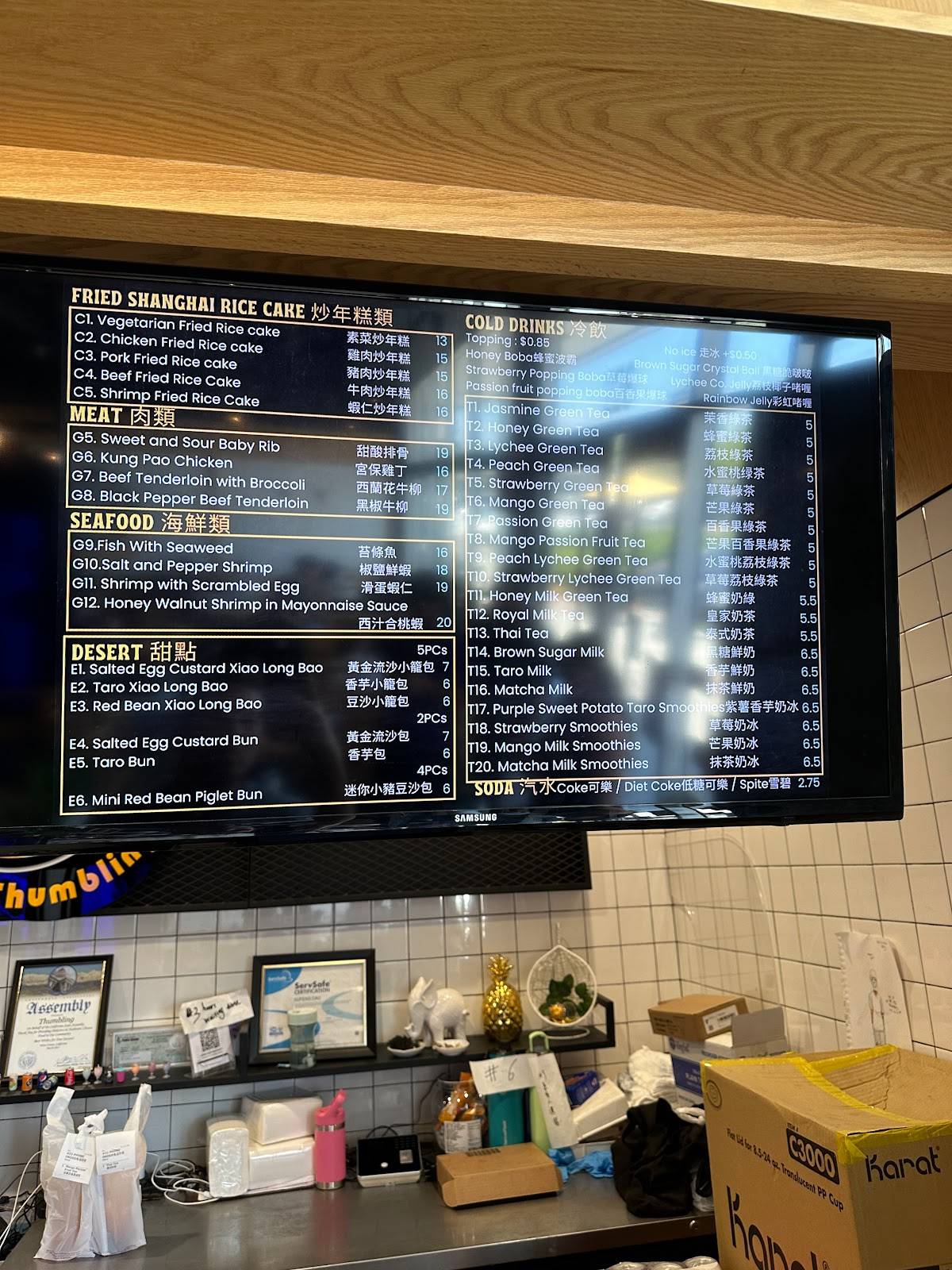 Menu at Thumbling restaurant, West Covina