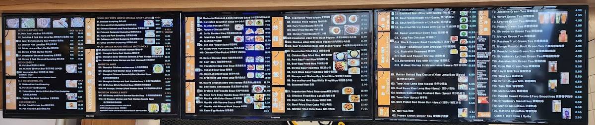 Menu at Thumbling restaurant, West Covina