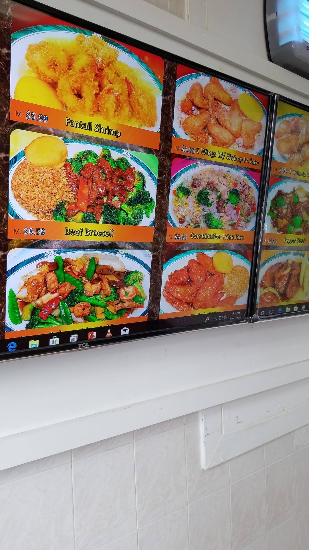 Menu at Timmy Chan’s restaurant, Missouri City, Texas Pkwy
