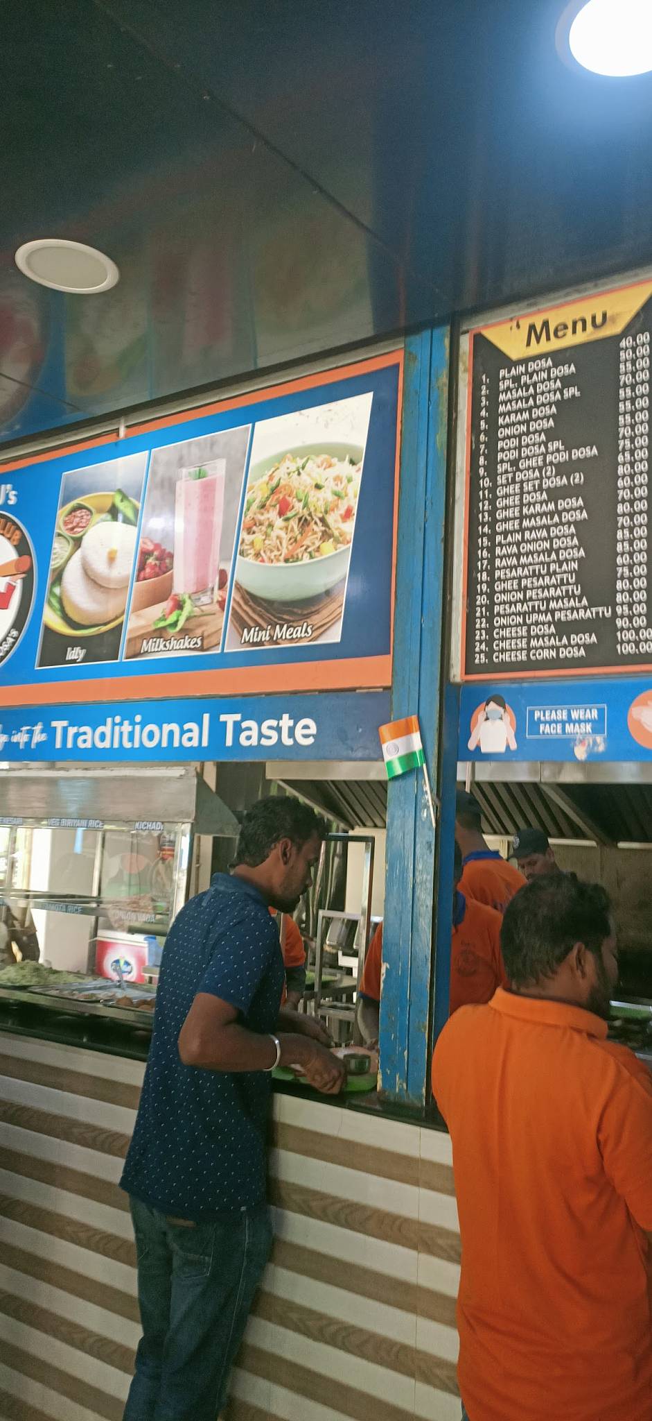 Menu at Raju's Dosa Club, Tirupati