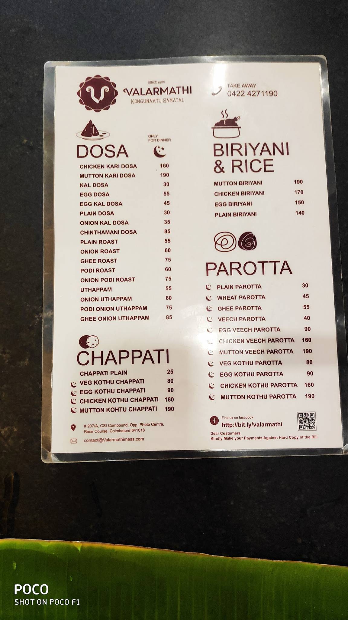 Menu at Valarmathi Mess, Coimbatore, CSI Compound