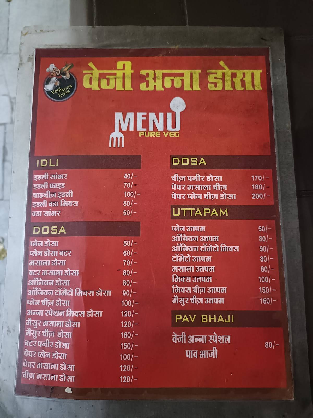 Menu at Vegi Anna Dosa, Ujjain