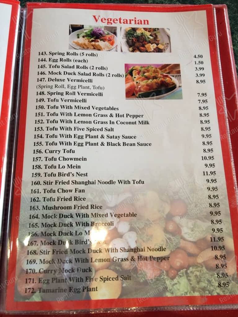 Menu at Vi-Ann Restaurant, Winnipeg, Notre Dame Ave