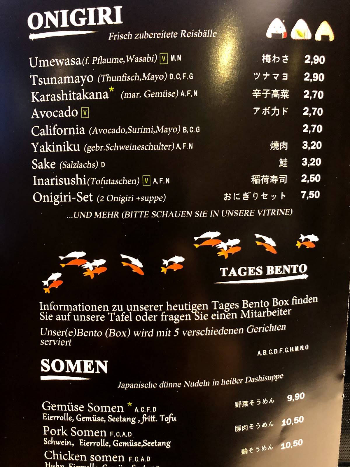 Speisekarte von Matcha Komachi restaurant, Wien, Josefstädter Str. 62