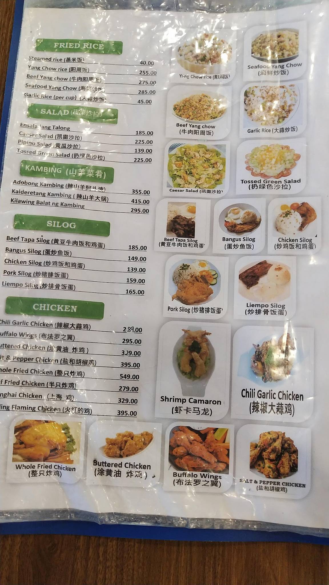 Menu at Villa Marcelina Restobar and Grill, Valenzuela