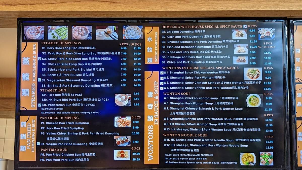 Menu at Thumbling restaurant, West Covina