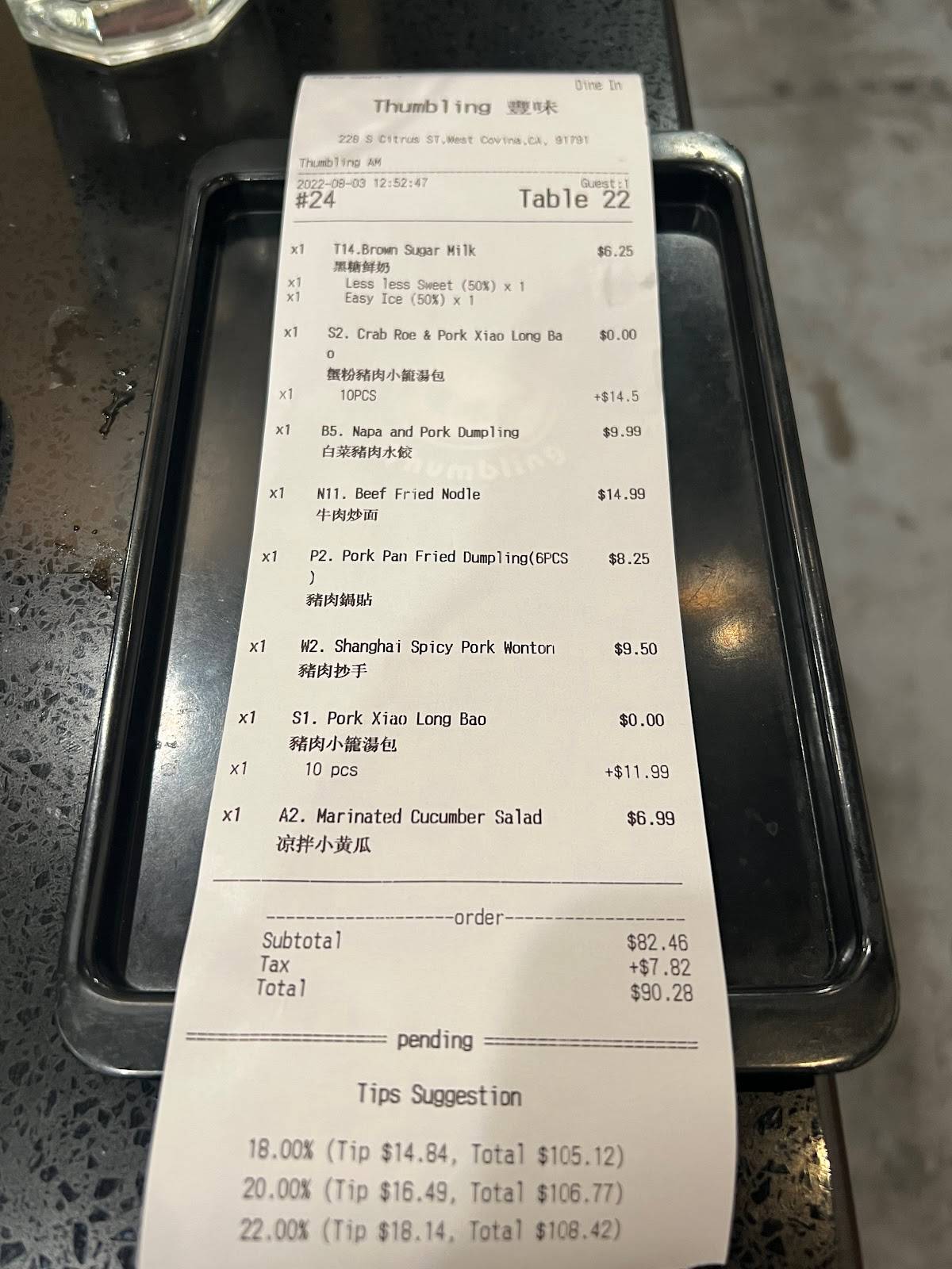 Menu at Thumbling restaurant, West Covina