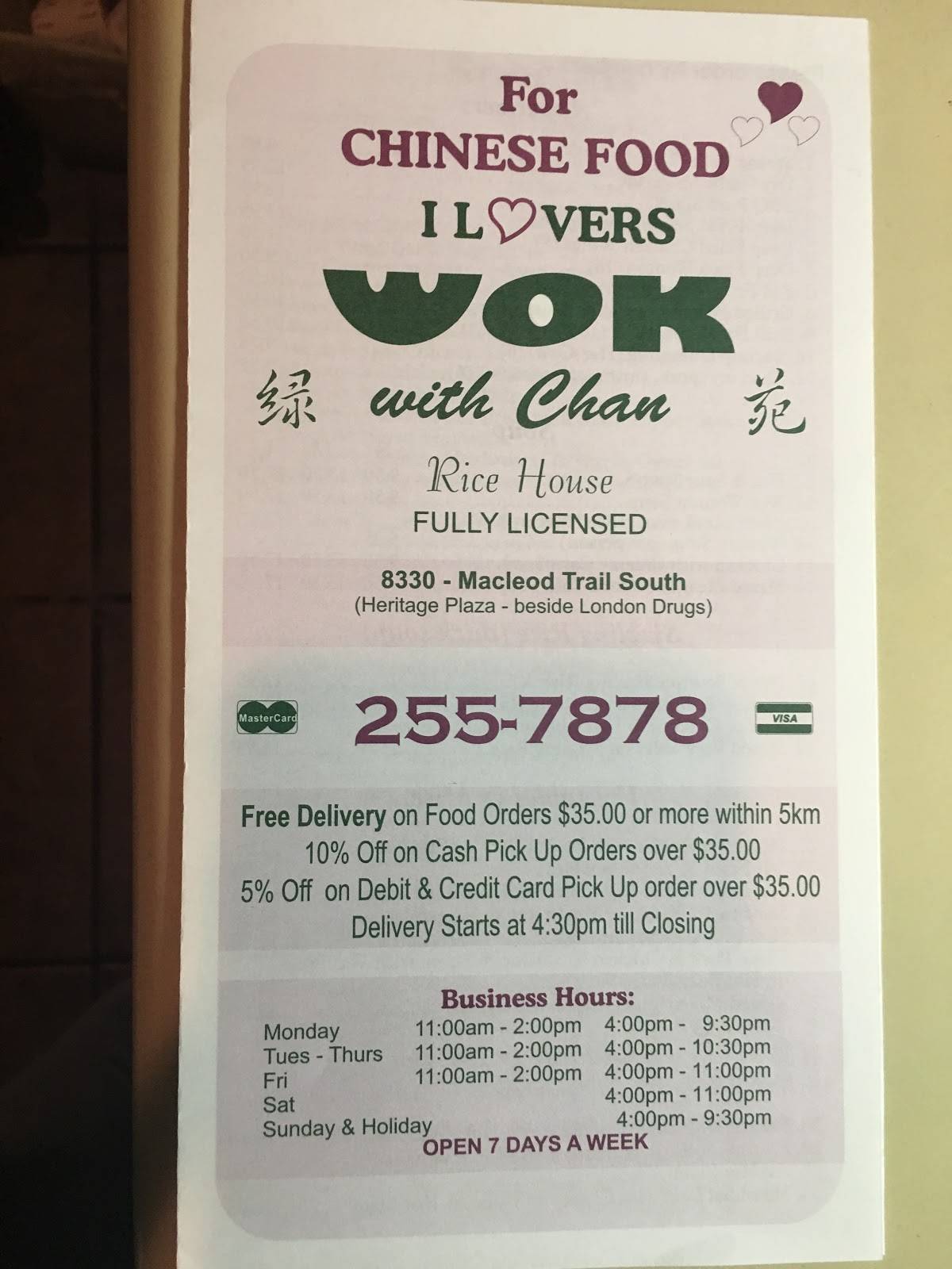 Menu at Wok With Chan Rice House restaurant, Calgary