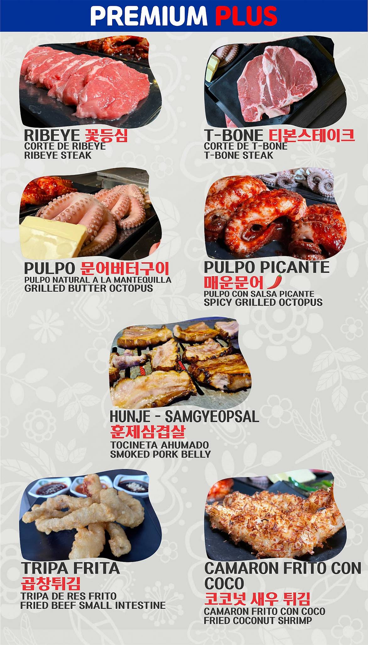 Carta de Won Korean BBQ & Grill, Apodaca