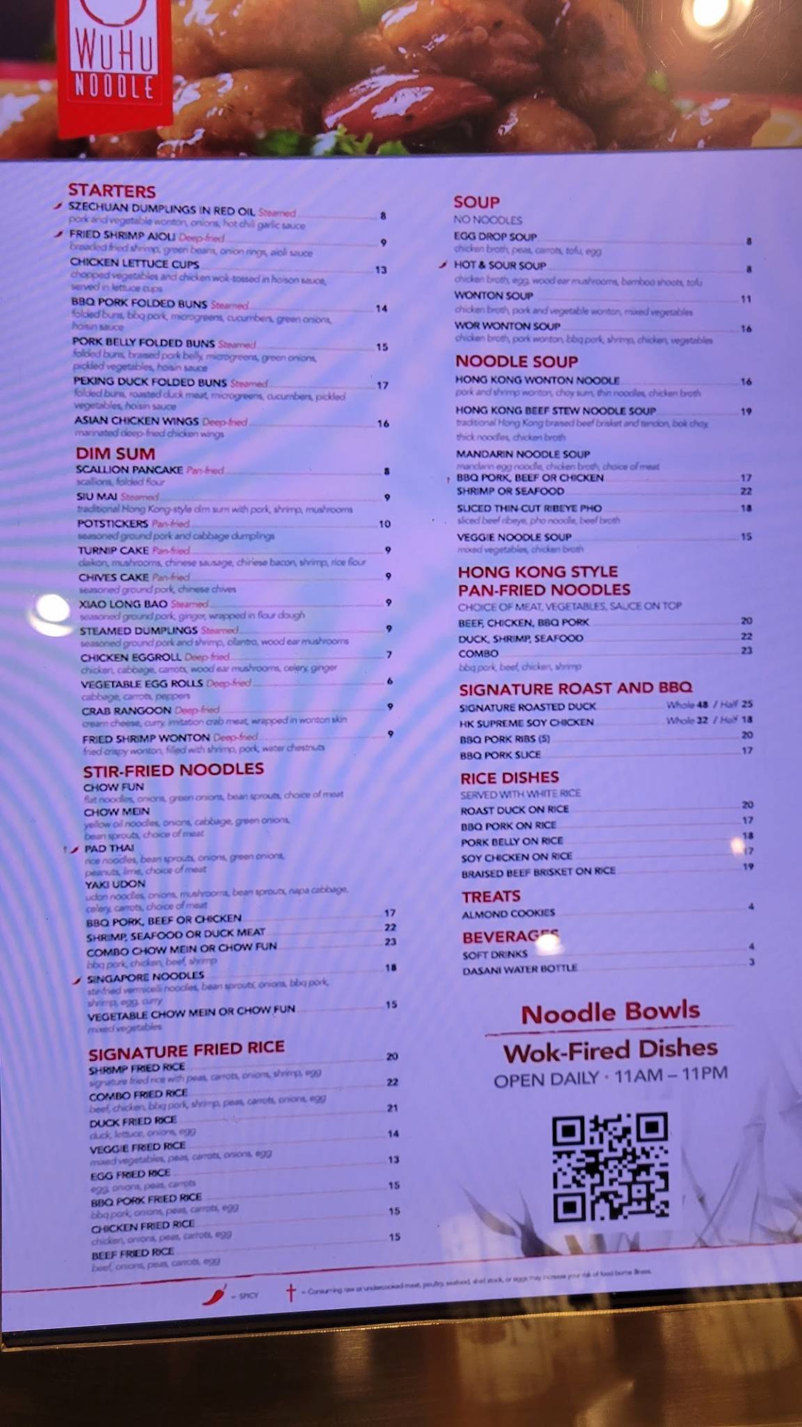 Menu at WuHu Noodle restaurant, Las Vegas