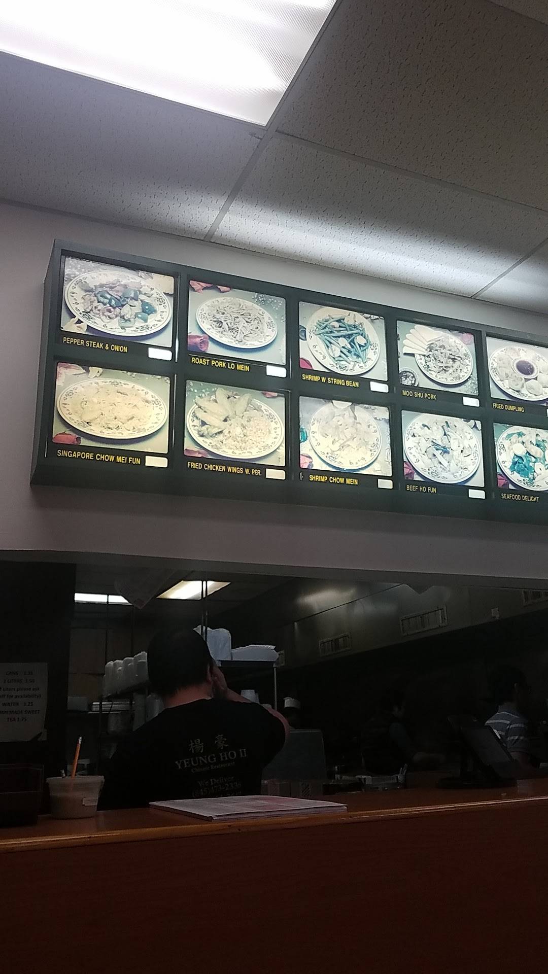 Menu at Yeung Ho II restaurant, Poughkeepsie, 264 North Rd #2