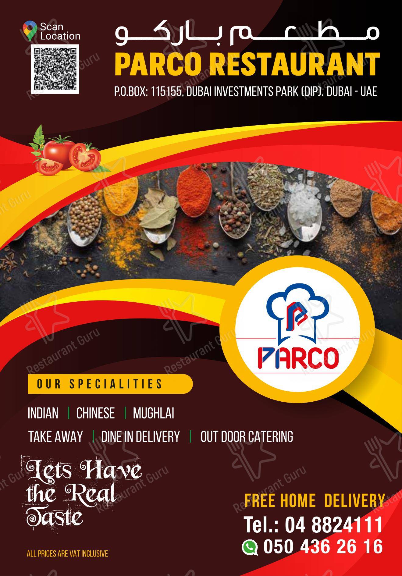 Menu at Parco Restaurant, Dubai, X5G5+F5C
