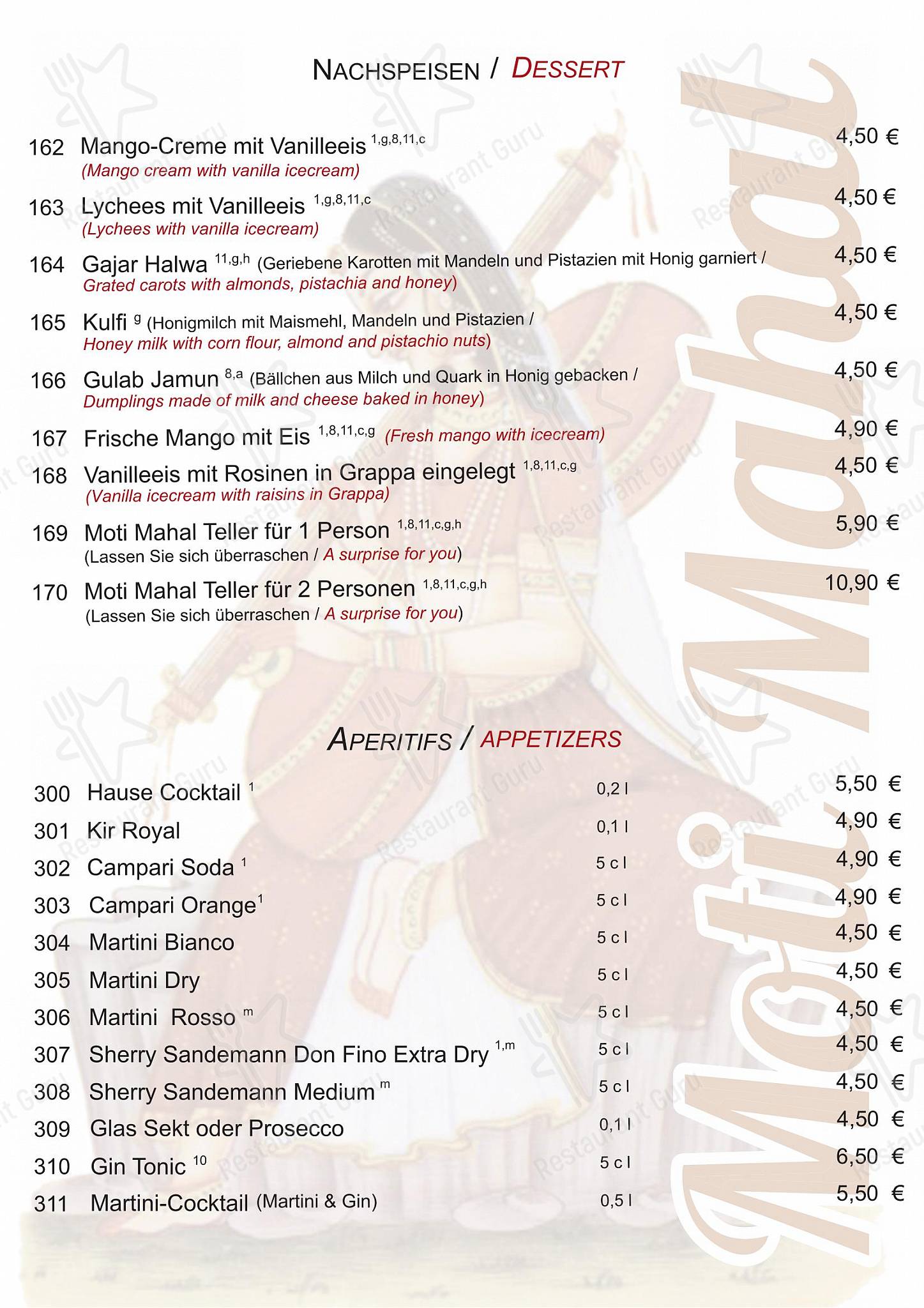 Speisekarte von moti mahal restaurant, Garching bei München