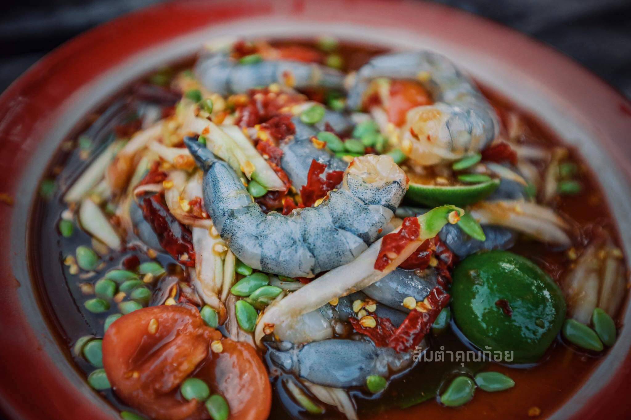 Menu at ส้มตำคุณก้อย restaurant, Wang Sam Mo